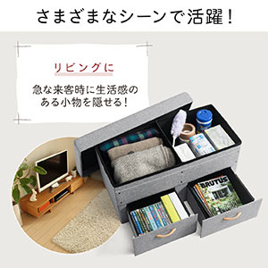 収納スツール 椅子 収納ボックス 引き出し2つ内蔵 折りたたみ 座 収納スツール 椅子 収納ボックス 引き出し2つ内蔵 折りたたみ 座