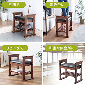 玄関椅子 玄関チェア 玄関ベンチ スツール 靴収納 腰かけ 玄関椅子 玄関チェア 玄関ベンチ スツール 靴収納 腰かけ
