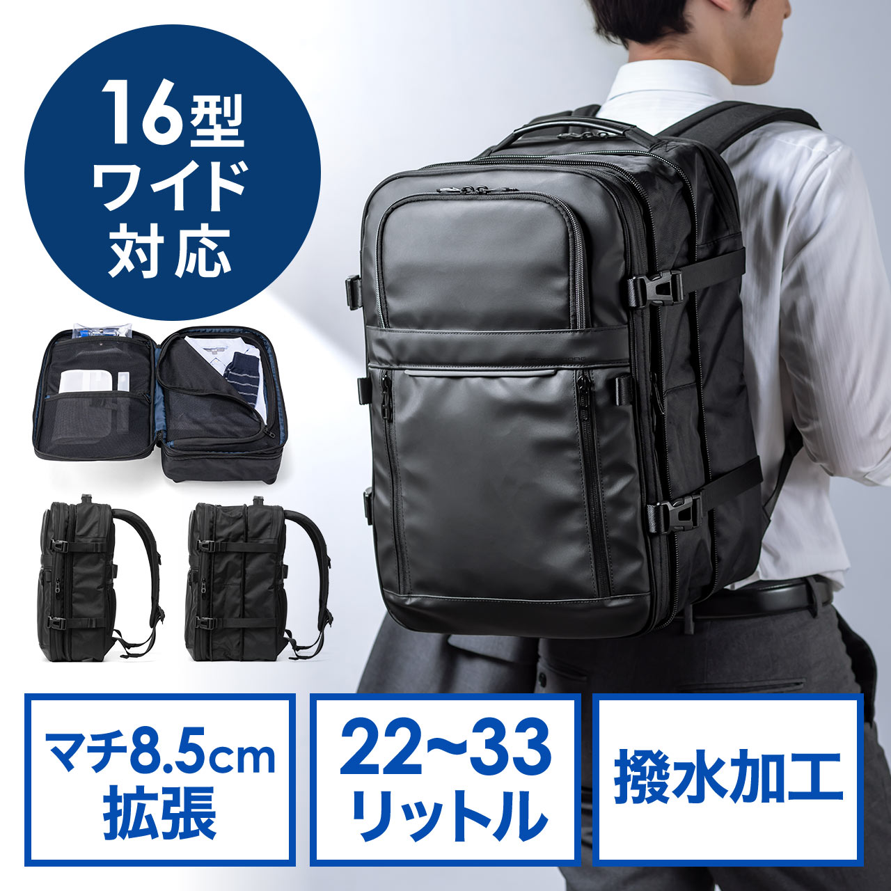 サンワダイレクト本店 サンワサプライ【オフィス・PC周辺通販】