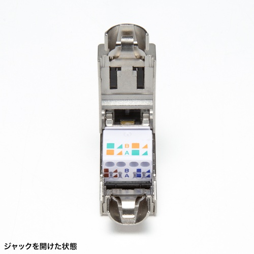 ADT-6ARJFSL RJ-45コネクタ CAT6A/CAT6/CAT5e兼用 L字型 かしめ工具不要 フルメタルダイカスト構造 | 通販 ...