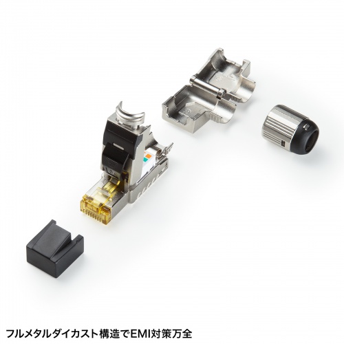 ADT-6ARJFSL RJ-45コネクタ CAT6A/CAT6/CAT5e兼用 L字型 かしめ工具不要 フルメタルダイカスト構造 | 通販 ...