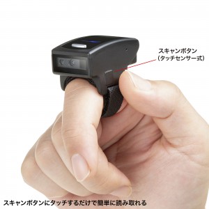 バーコードリーダー 1次元 2次元 Bluetooth 日本語QRコード JAN バーコードリーダー 1次元 2次元 Bluetooth 日本語QRコード JAN