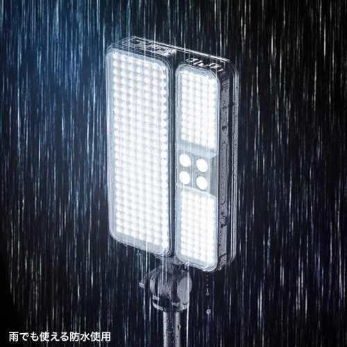 LED-FL3 LED投光器 充電式 屋外 三脚付 USB充電 ソーラー充電対応 3000ルーメン LED着脱可能 | 通販ならサンワダイレクト