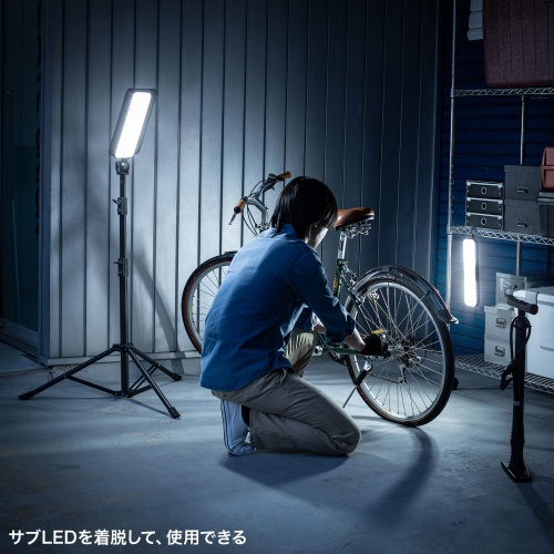 LED-FL3 LED投光器 充電式 屋外 三脚付 USB充電 ソーラー充電対応 3000ルーメン LED着脱可能 | 通販ならサンワダイレクト