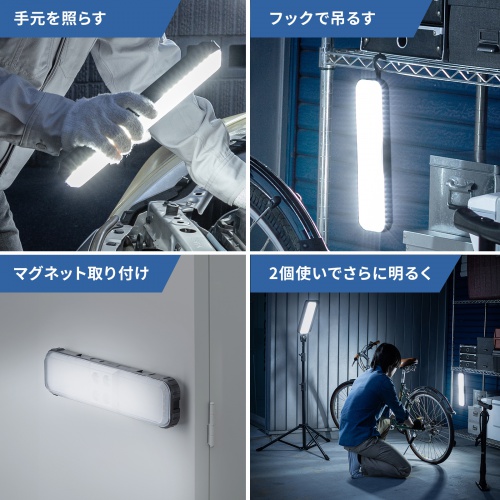 LED-FL3 LED投光器 充電式 屋外 三脚付 USB充電 ソーラー充電対応 3000ルーメン LED着脱可能 | 通販ならサンワダイレクト