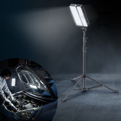 LED-FL3 LED投光器 充電式 屋外 三脚付 USB充電 ソーラー充電対応 3000ルーメン LED着脱可能 | 通販ならサンワダイレクト