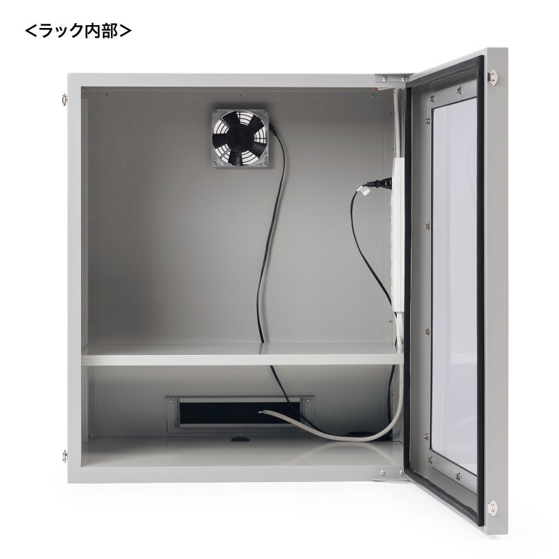 防塵ラック W650×D550×H750 の販売商品 | 通販ならサンワダイレクト