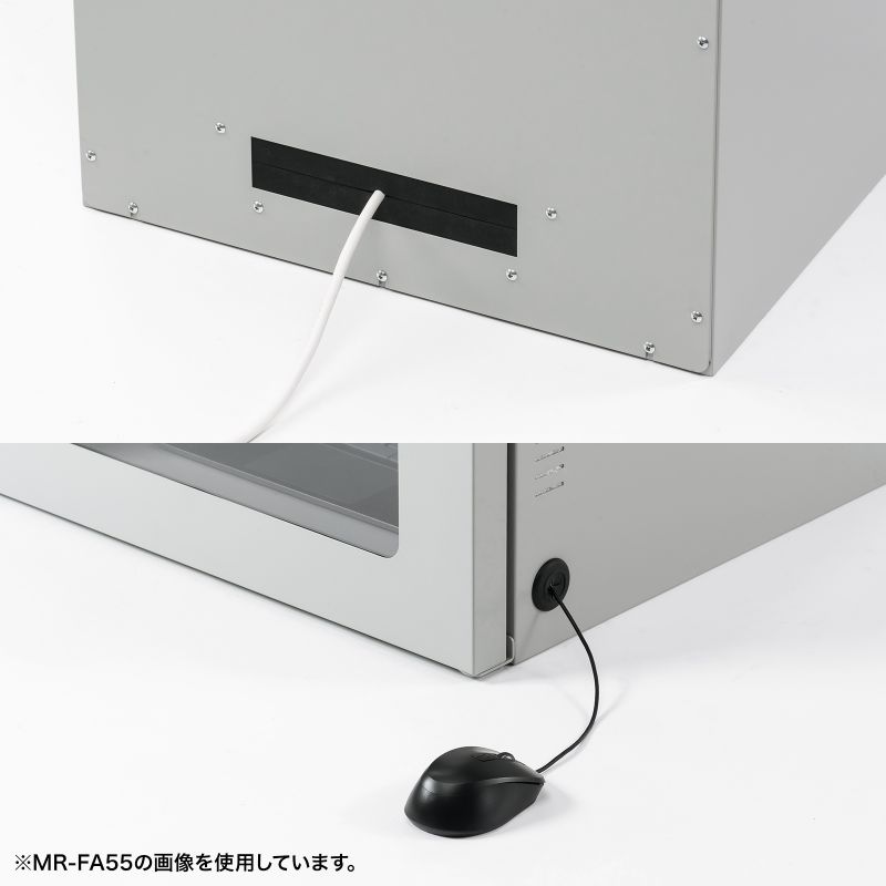 防塵ラック W650×D550×H750 の販売商品 | 通販ならサンワダイレクト