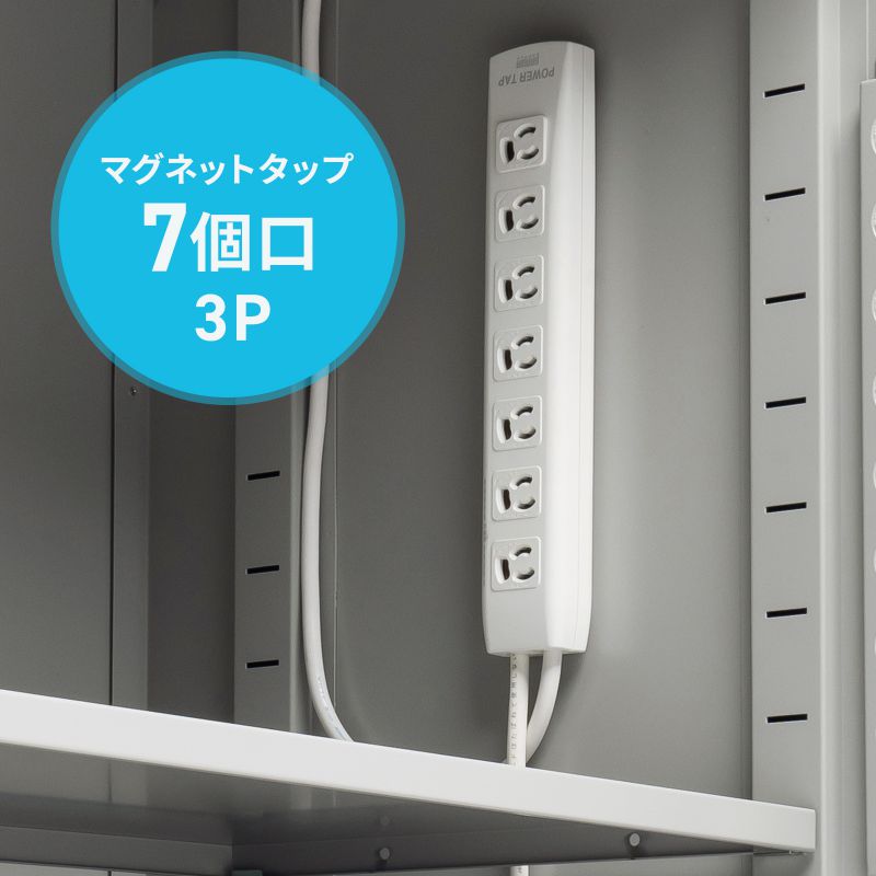 防塵ラック W650×D550×H750 の販売商品 | 通販ならサンワダイレクト