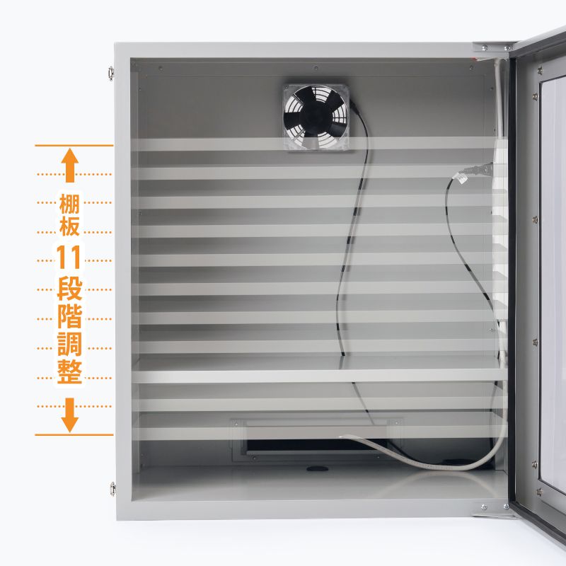 防塵ラック W650×D550×H750 の販売商品 | 通販ならサンワダイレクト