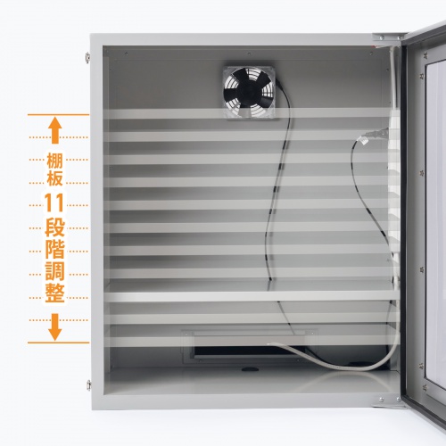 MR-FA65H 防塵ラック W650×D550×H750 | 通販ならサンワダイレクト