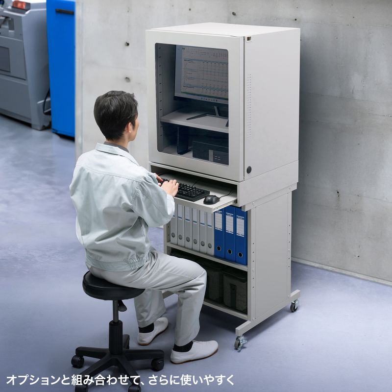 防塵ラック W650×D550×H750 の販売商品 | 通販ならサンワダイレクト