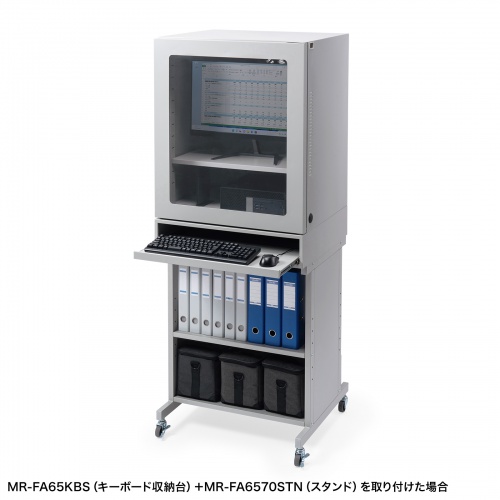 MR-FA65H 防塵ラック W650×D550×H750 | 通販ならサンワダイレクト