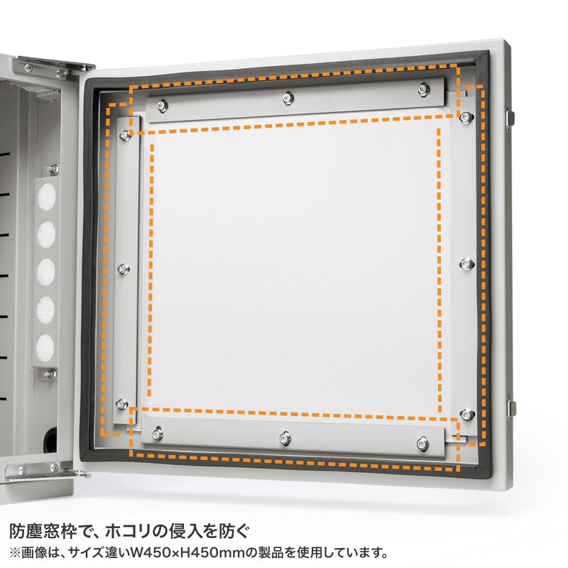防塵ラック W650×D550×H750 の販売商品 | 通販ならサンワダイレクト
