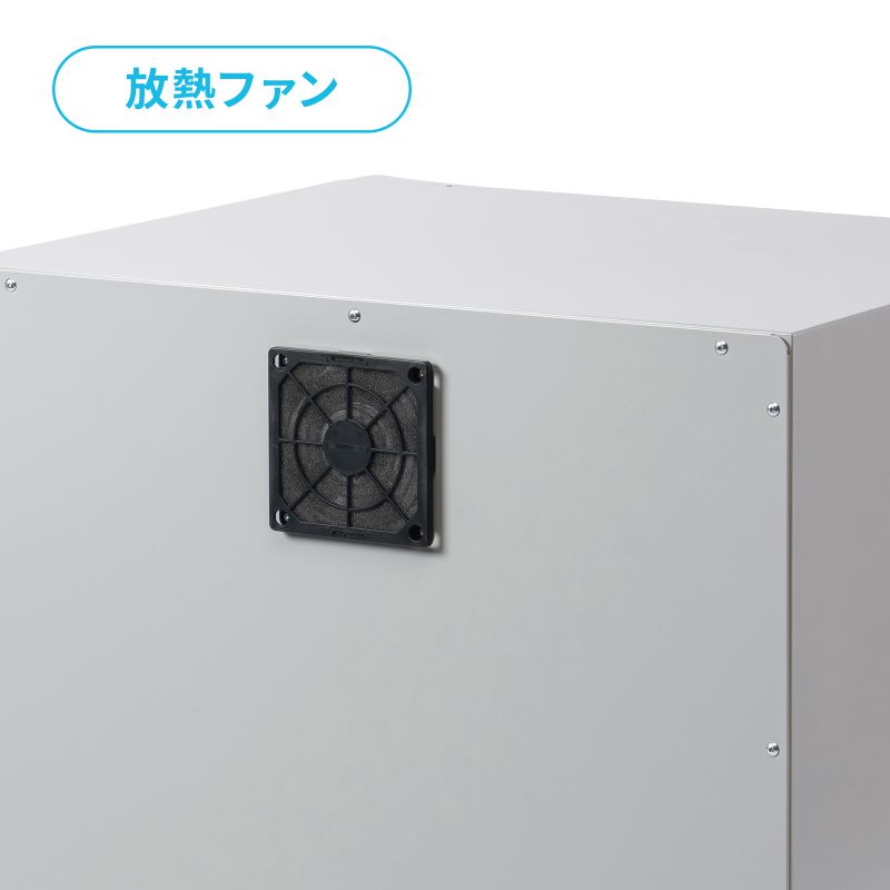 防塵ラック W650×D550×H750 の販売商品 | 通販ならサンワダイレクト