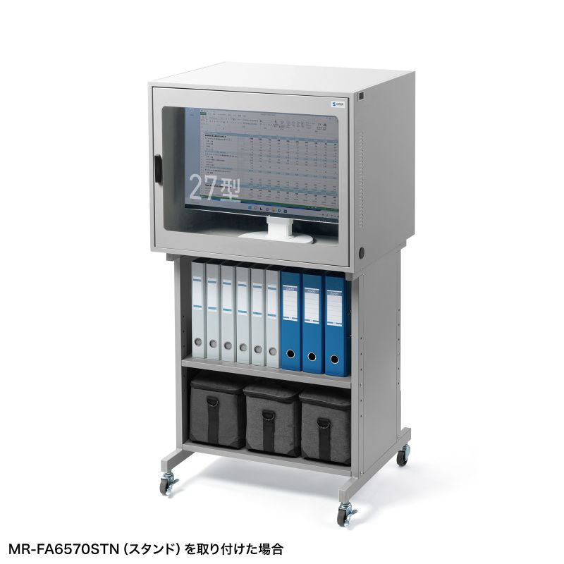 簡易防塵ラック W700×D550×H550mm 放熱ファン付き 3P・7個口タップ付属 一括集中スイッチ付き の販売商品 | 通販ならサンワダイレクト