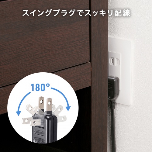 電源タップ USB急速充電 PD33W スリムタップ AC6口 TypeC 縦横差し込み 雷ガード 1.5m ACアダプタ対応 iPhone/iPad/スマホ/タブレット コンセントタップ ...